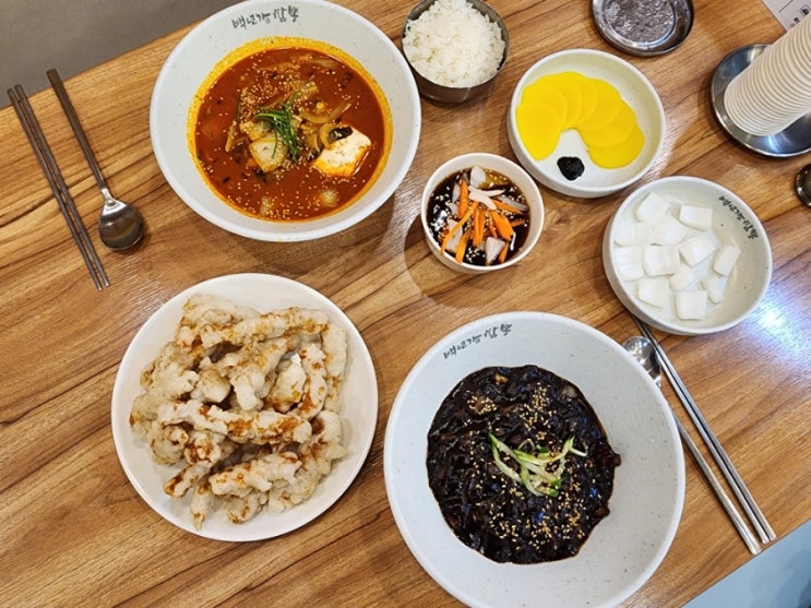 경복궁 맛집 백년가짬뽕 광화문점 경복궁 산책 후 종로 짬뽕밥 네이버 블로그