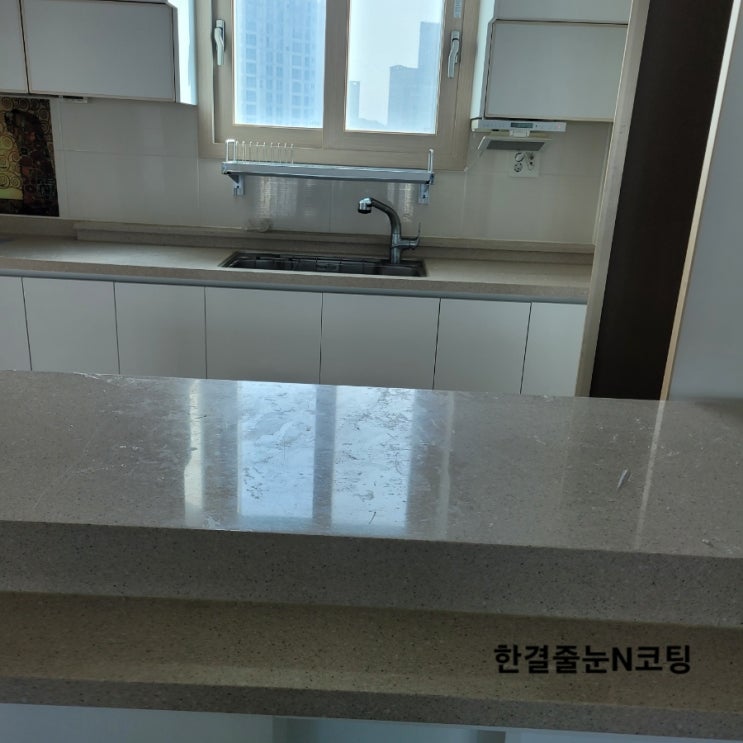 싱크대코팅 순천 신대 중흥 6차 아파트 오래된 상판을 새것처럼 순천uv코팅 네이버 블로그