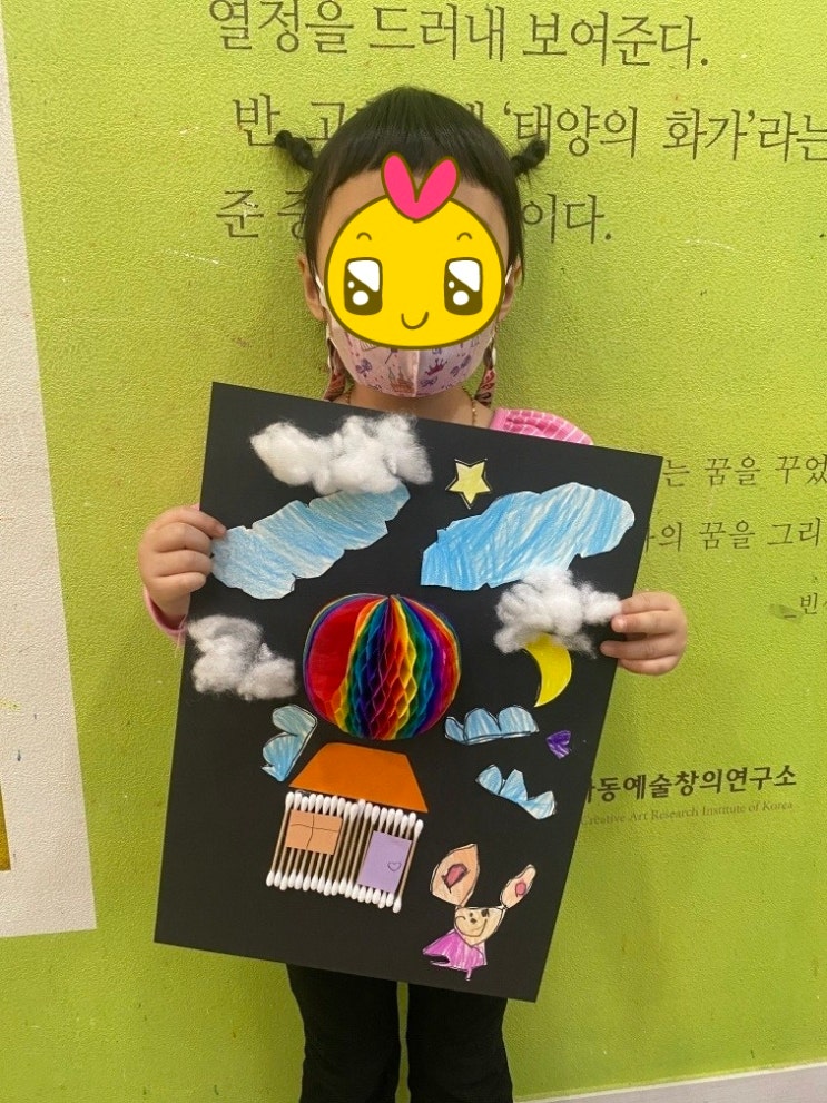 기초부터 확실히 배우는 어린음악대 어린화가들 음악 미술 학원 대양원 네이버 블로그