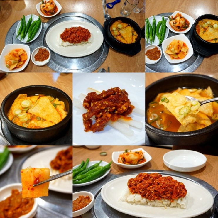 대전 중구청역 맛집 육회 신선한 타향골 네이버 블로그