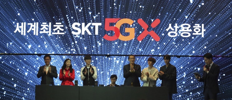 SKT 5G 요금제 중간요금제 정리, 난 베이직플러스가 괜찮더라 : 네이버 블로그