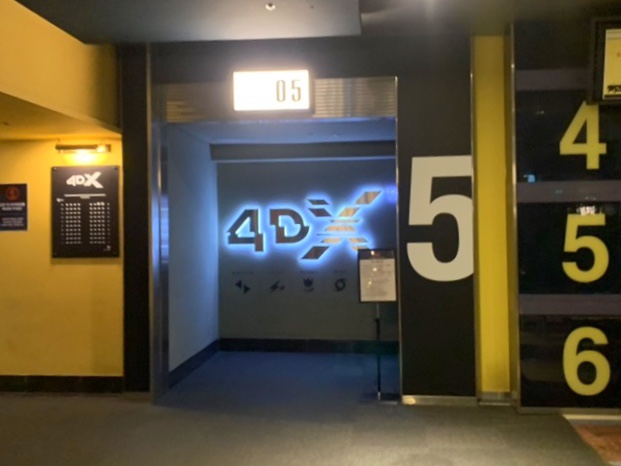 창원 4DX 2D 관람 후기,가격 (+영상) - 스즈메의 문단속 : 네이버 블로그