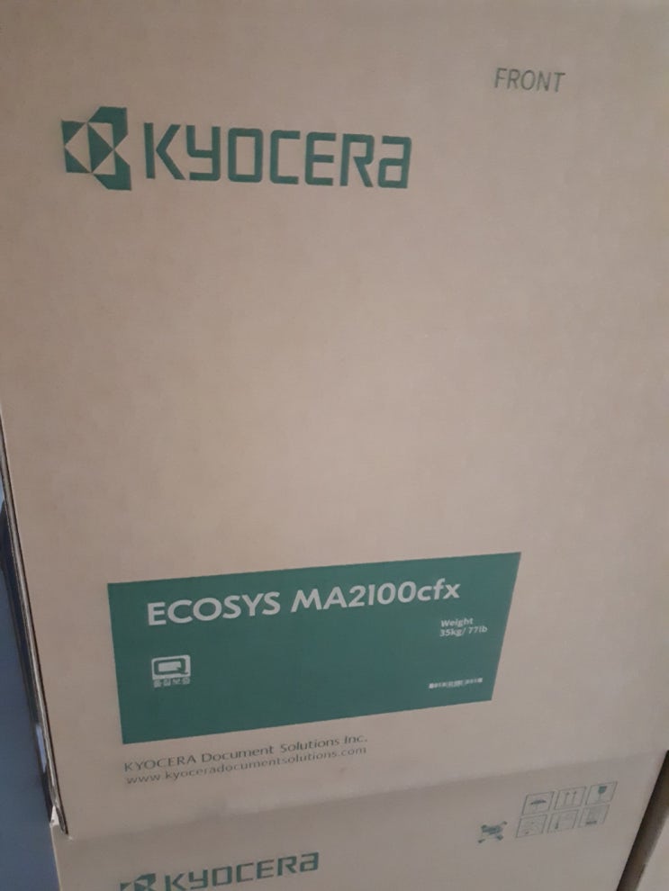 프린팅렌탈 교세라 Ecosys Ma2100cfx 컬러레이저a4복합기 소개합니다 네이버 블로그