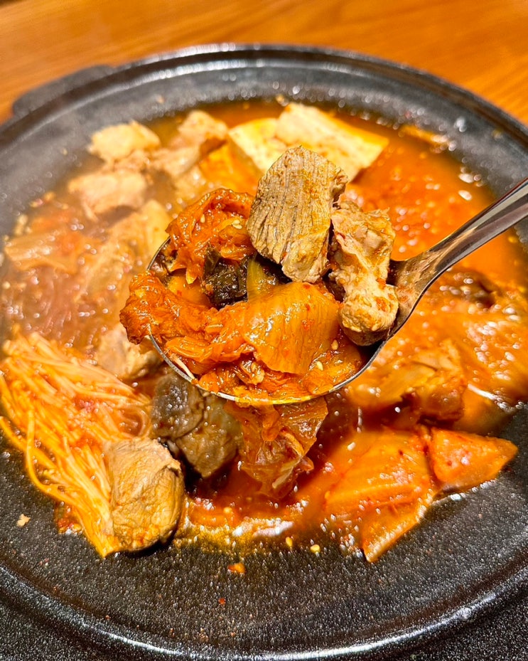 김해율하 김해 율하2지구 맛집 김치찜과 솥밥이 맛있는 삼겹살 고기집 김치옥 네이버 블로그