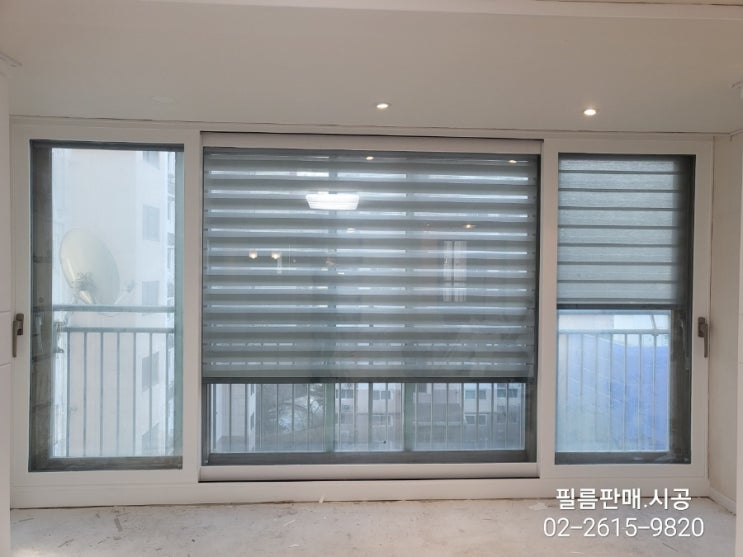 아파트 인테리어필름시공 네이버 블로그