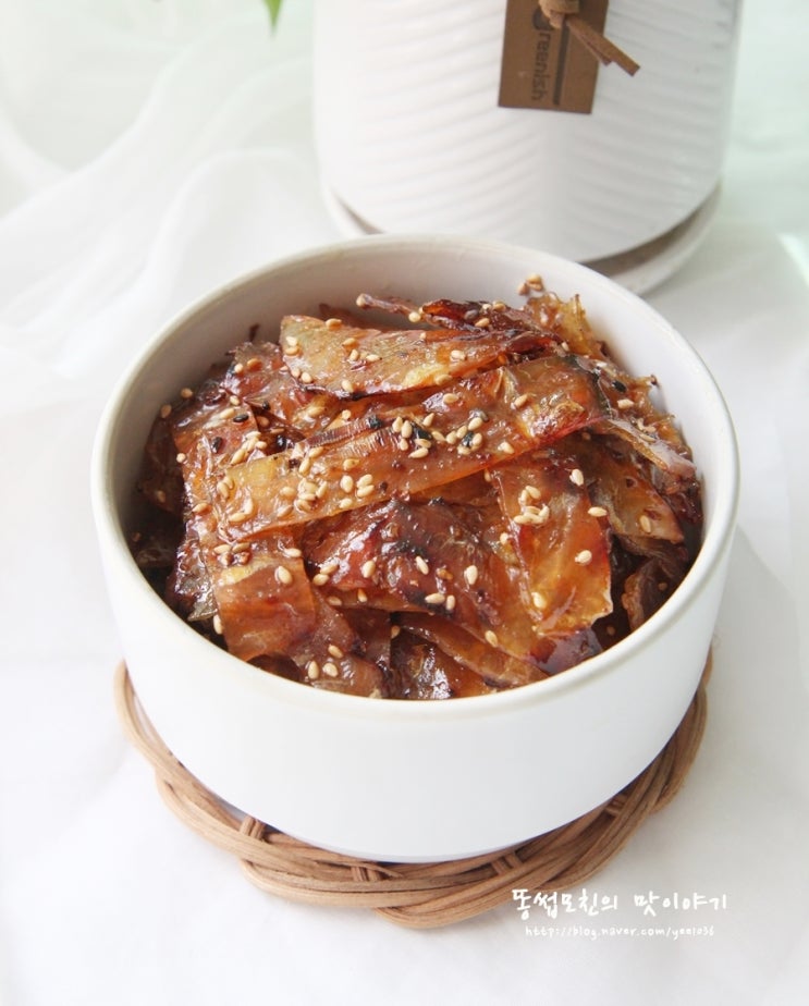 쥐포볶음 만드는 법 도시락반찬 메뉴 쥐포반찬 네이버 블로그