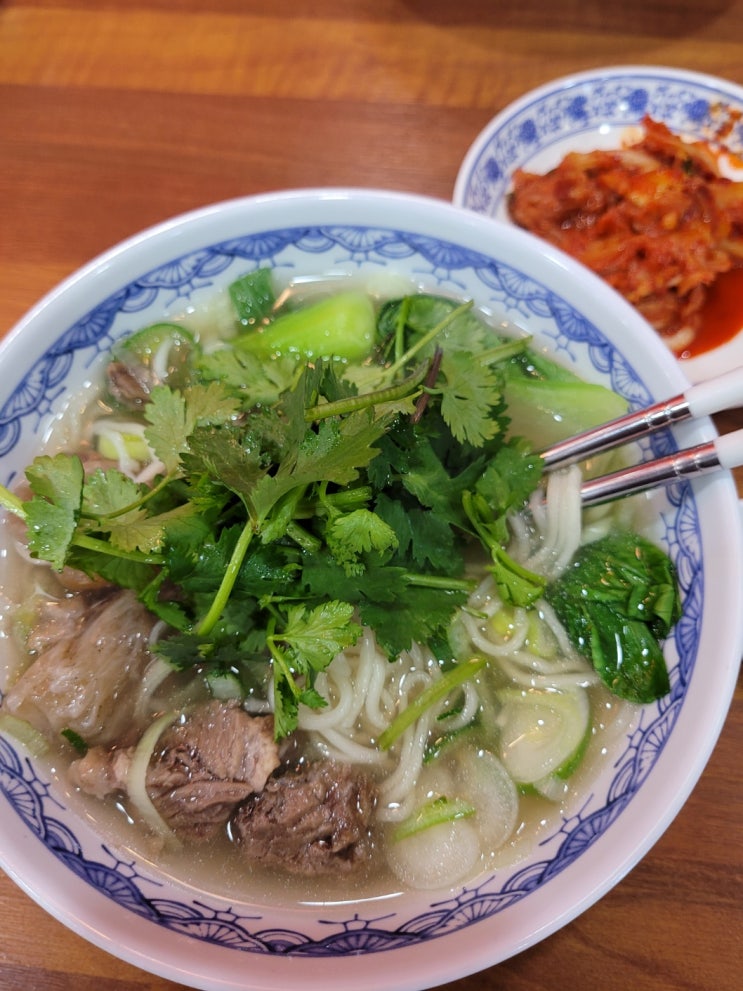 가산우육탕면 오한수우육면가 다양한 맛의 변화구 네이버 블로그