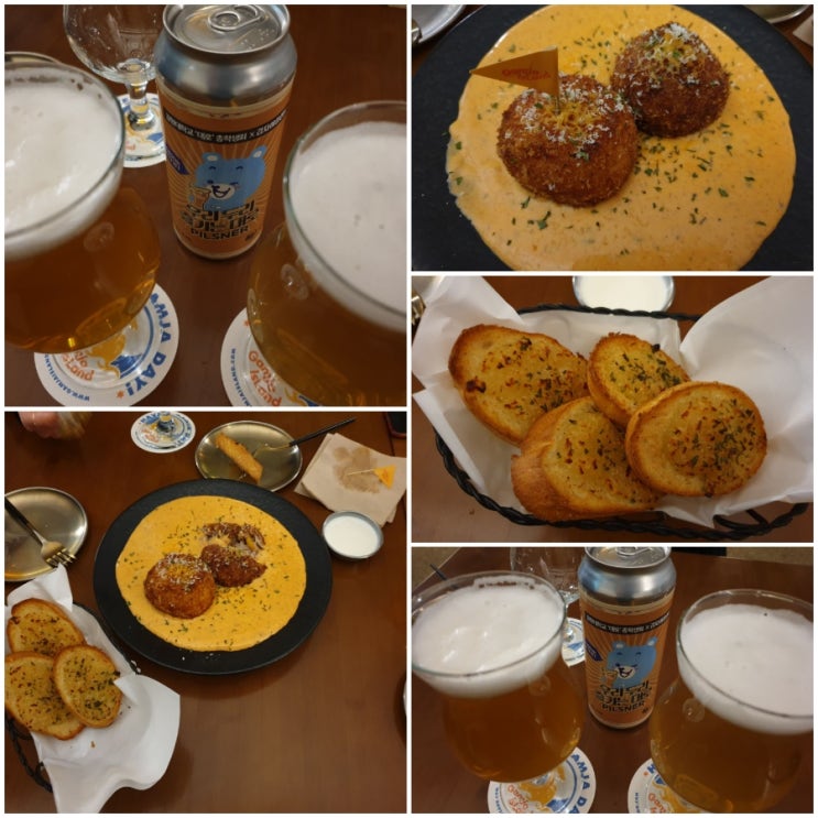 춘천우두동춘천수제맥주감자아일랜드박철수박철수교수덕산박철수교수맛집한림성심대학교입학홍보처장수시합격수시모집
