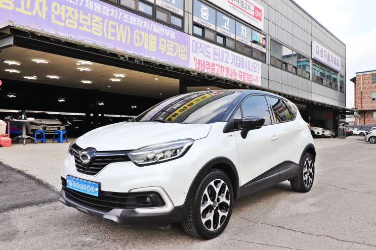 [원주중고차]NEW QM3 RE 파노라믹 에디션을 소개합니다. : 네이버 블로그