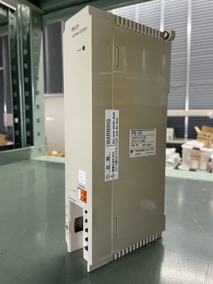 CP-317/PS-01 YASKAWA PLC : 네이버 블로그