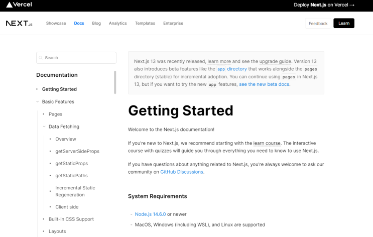 NEXT.js 시작하기 (npx create-next-app) : 네이버 블로그