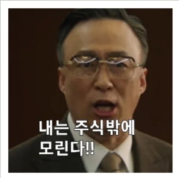 소리질러#에코쁘아이 : 네이버 블로그