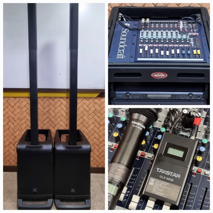 버스킹장비 세트, 포터블시스템 JBL EON ONE, EPM8믹서, 무선마이크 : 네이버 블로그
