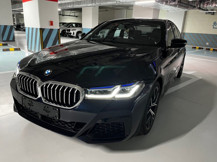 5시리즈 4월 출고 금융 프로모션 및 견적 [BMW 바바리안모터스 마포전시장 김대진주임] : 네이버 블로그