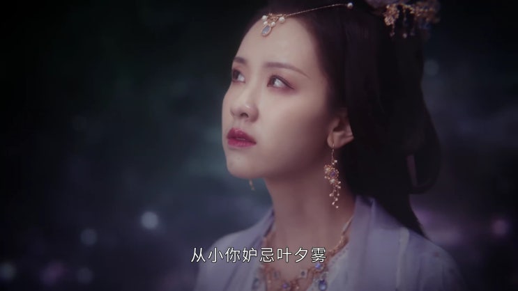 长月烬明 장월신명 라운희 백록 진도령 등위 18화 복귀 네이버 블로그