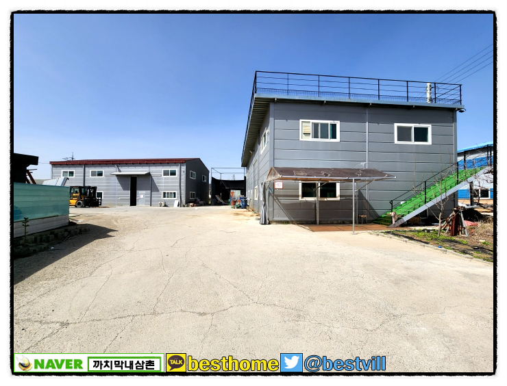 396m2120평 마당넓고 저렴한 창고월세 용인시 처인구 모현읍 창고임대 네이버 블로그