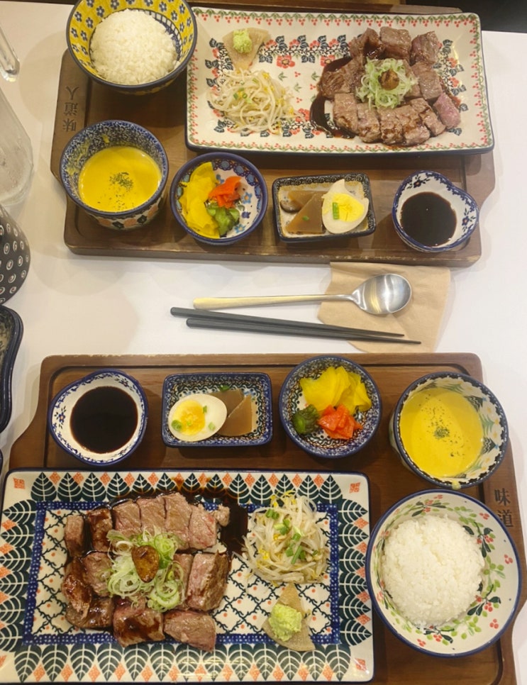 서울 성수동 맛집 미도인 가정식 스테이크 전문점 네이버 블로그