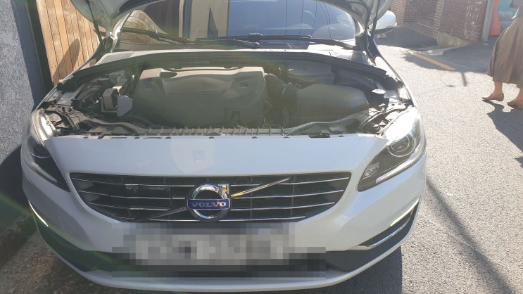 해운대 볼보 V60 배터리 AGM70 밧데리로 교체 : 네이버 블로그