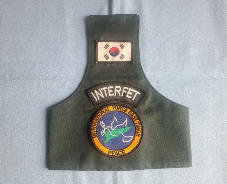 동티모르 국제평화유지군(INTERFET) 완장 : 네이버 블로그