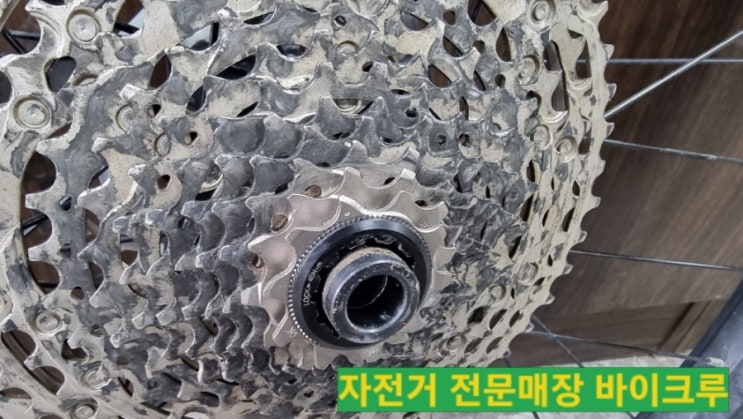 헛 페달링 전기자전거 수리 양평 여주 자전거 전문점 바이크루 네이버 블로그