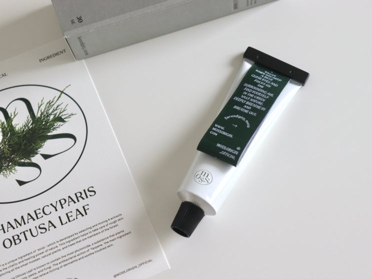 MOSS PAUSE 모스 핸드크림 퍼즈 후기, 잔잔한 숲 향 : 네이버 블로그