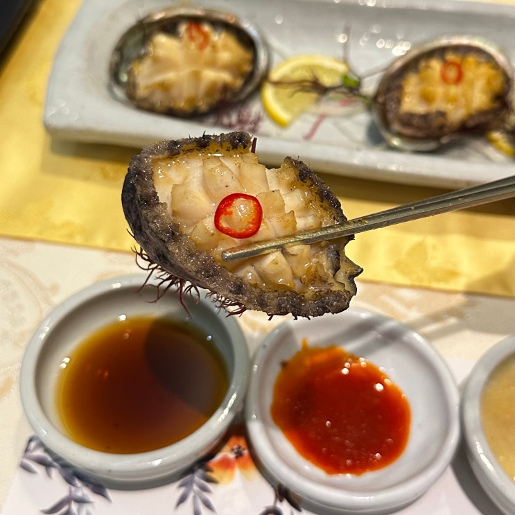 서울 상견례 추천 프라이빗식당 일품진진수라 광화문 한정식 코스 맛집입니다 네이버 블로그