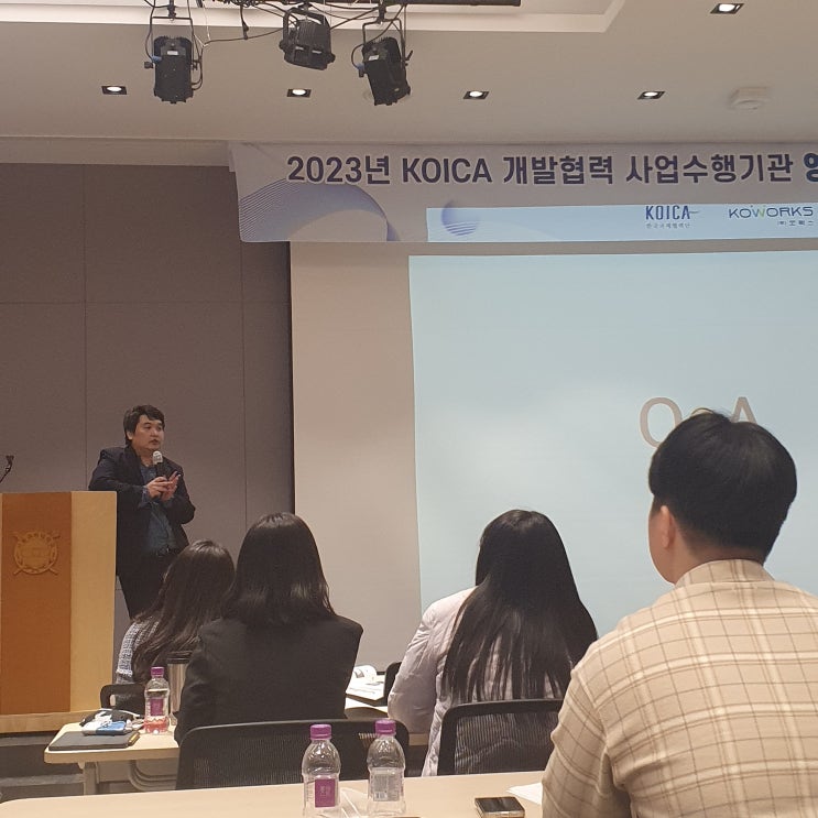 04/14 YP 1차 선택교육 맘보싸와싸와 강도욱대표 : 네이버 블로그