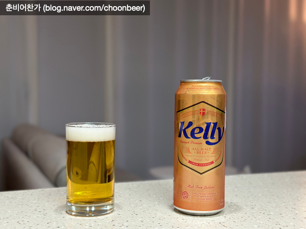 574. 켈리 올몰트 비어 맥주 (Kelly All Malt Beer) : 네이버 블로그