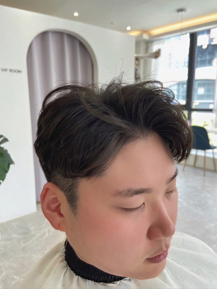 평택미용실 평택사치헤어 깔끔하고 댄디한🎶 남자 포마드펌 소사벌미용실 평택사치 세리원장 네이버 블로그