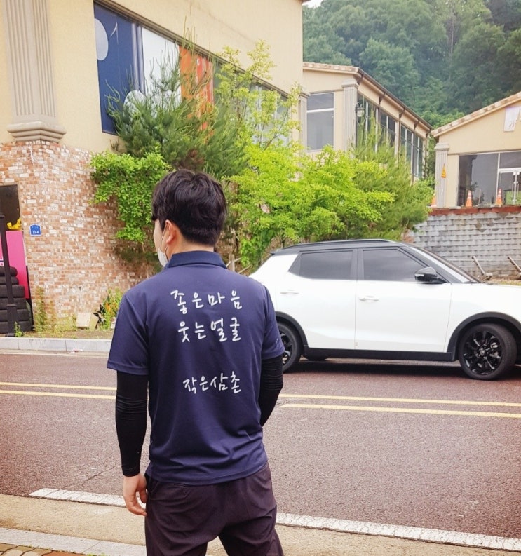 아산에어컨설치~ 삼촌들의 아산 배방 와이시티 아파트 엘지 듀얼 에어컨 설치~ 네이버 블로그
