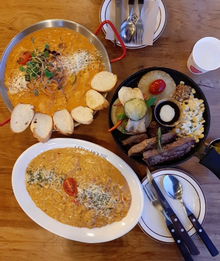 창원 귀산 코지하우스 가성비 좋은 스테이크 파스타 맛집 Ft귀산 할리스 네이버 블로그