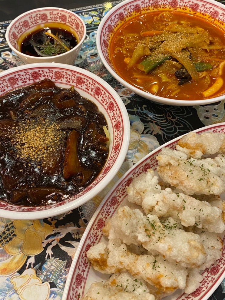 포항 양덕 맛집 국내산 무항생제 돼지 등심으로 만든 쫄깃 탕수육 맛집 호호반점 네이버 블로그