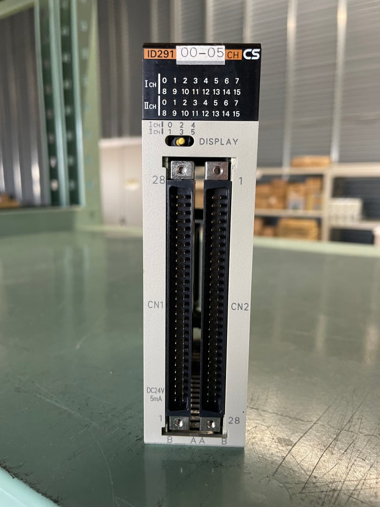 CS1W-ID291 OMRON PLC DC INPUT UNIT : 네이버 블로그