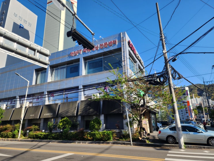 덕천개인pt덕천헬스장 바디프로필 준비하기 좋은 헬스장 에스짐덕천점 네이버 블로그