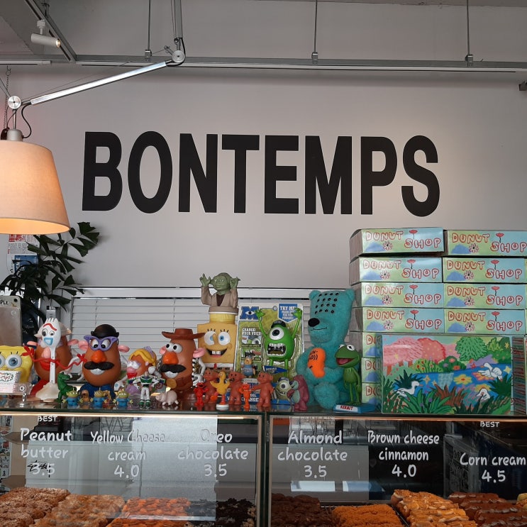 송리단길 핫플레이스 꽈배기 모양의 프리미엄 도넛 카페 봉땅bontemps 네이버 블로그