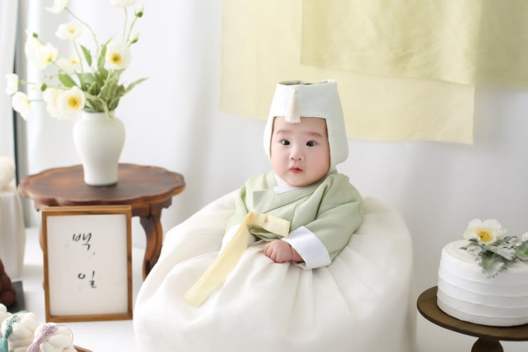 대전 성장앨범 백일사진 맑음 베이비스튜디오에서 찍고 왔어요 네이버 블로그