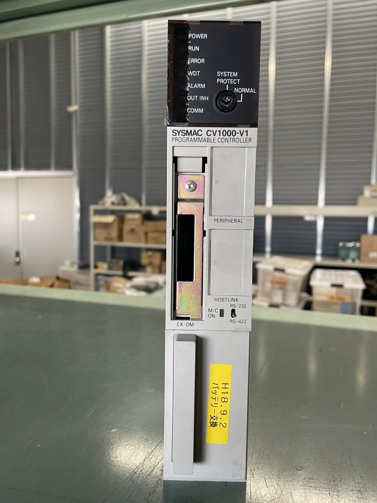 CV1000-CPU01-V1 OMRON PLC CPU UNIT : 네이버 블로그