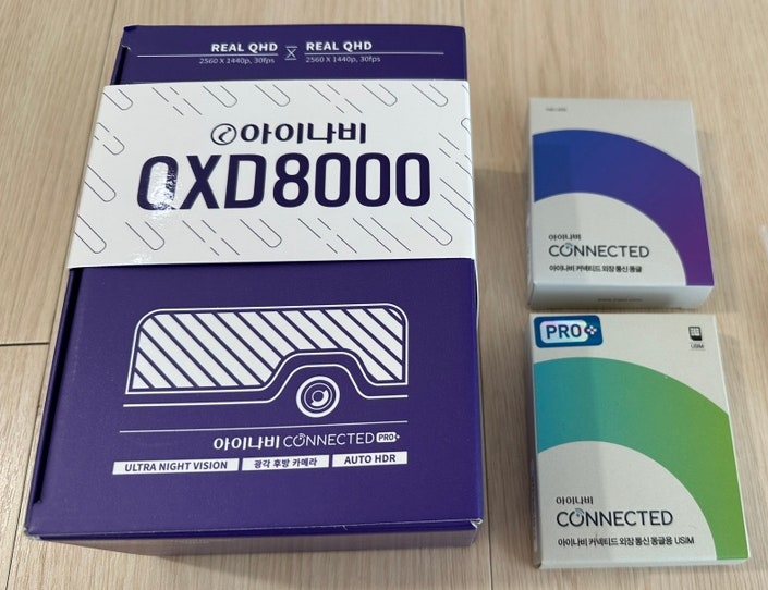 아이오닉5 블랙박스 설치, 아이나비QXD8000, 커넥티드 프로플러스 : 네이버 블로그