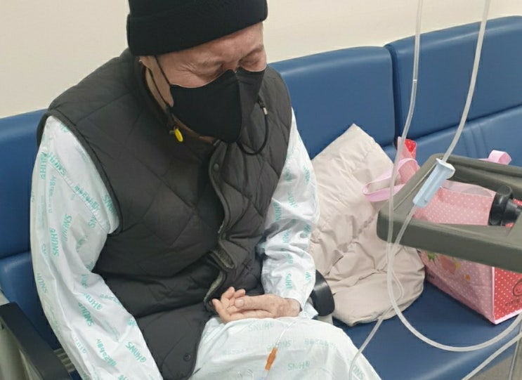 백혈병 투병일기 조혈모세포 이식 315일 맛대리 또다시 입원 부비동염 두통 급성골수성백혈병 424일 네이버 블로그
