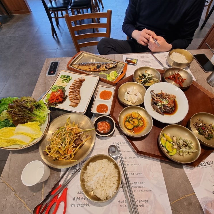 용인 수지 한정식 고등어보쌈간장게장까지 한상에 잘생긴 반상 네이버 블로그