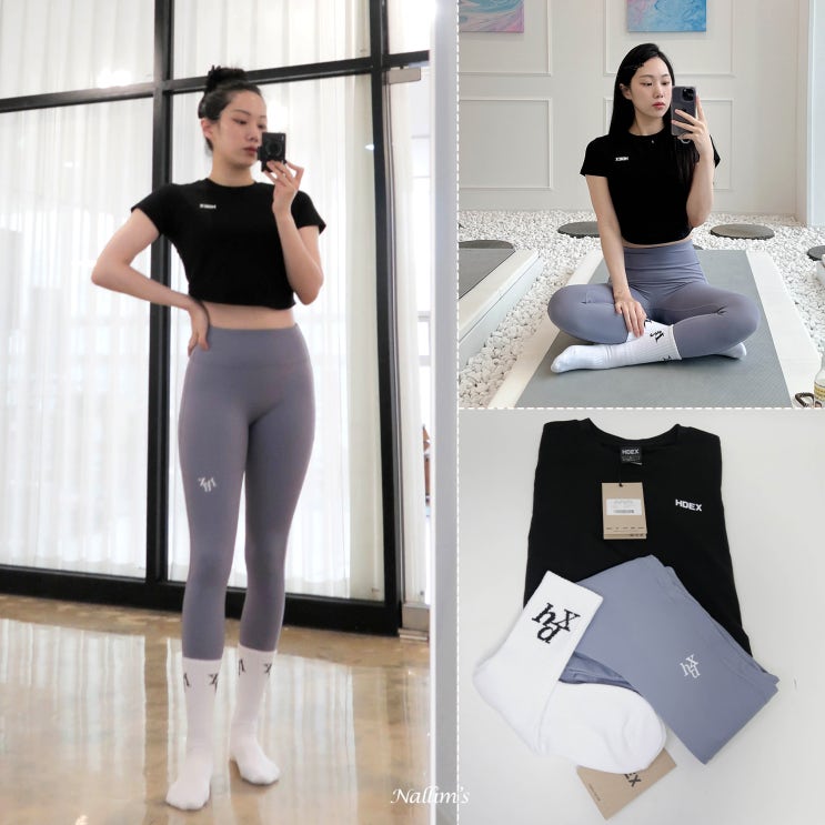 여자 짐웨어 추천 Hdex 에이치덱스 크롭티 And 레깅스 추천 네이버 블로그