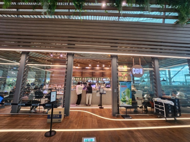 인천공항 제2터미널 커피와 디저트 맛집 "커피앳웍스" : 네이버 블로그