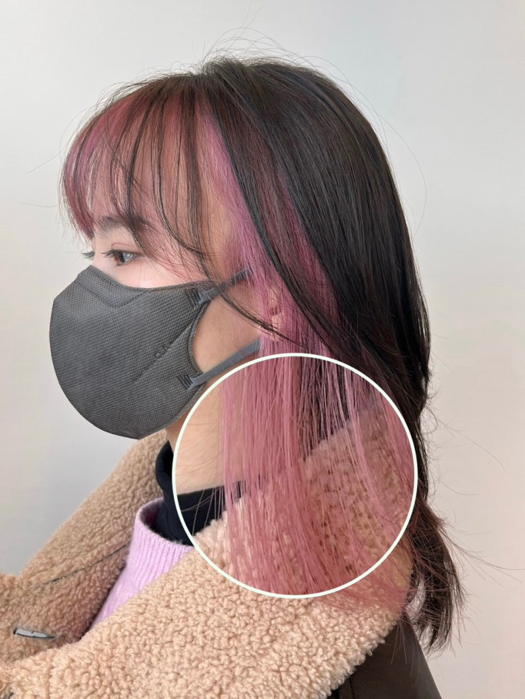 연희동미용실 트리플헤어디자인 다희디자이너 전체탈색이 부담스러울땐 포인트컬러 이어링염색 아이브레이머리색 네이버 블로그