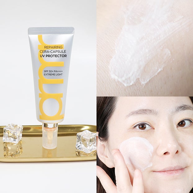 피부장벽 올리브영 선크림 프리메라 리페어링 세라캡슐 Uv 프로텍터 Spf50 Pa 네이버 블로그
