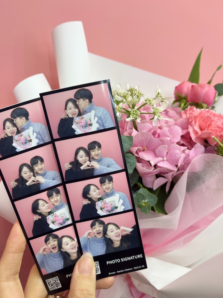 임신중기 임신 16주산부인과 검진 성별확인 취약x증후군 검사 자궁경부길이비행기 탑승 확인 임신 16주차 증상