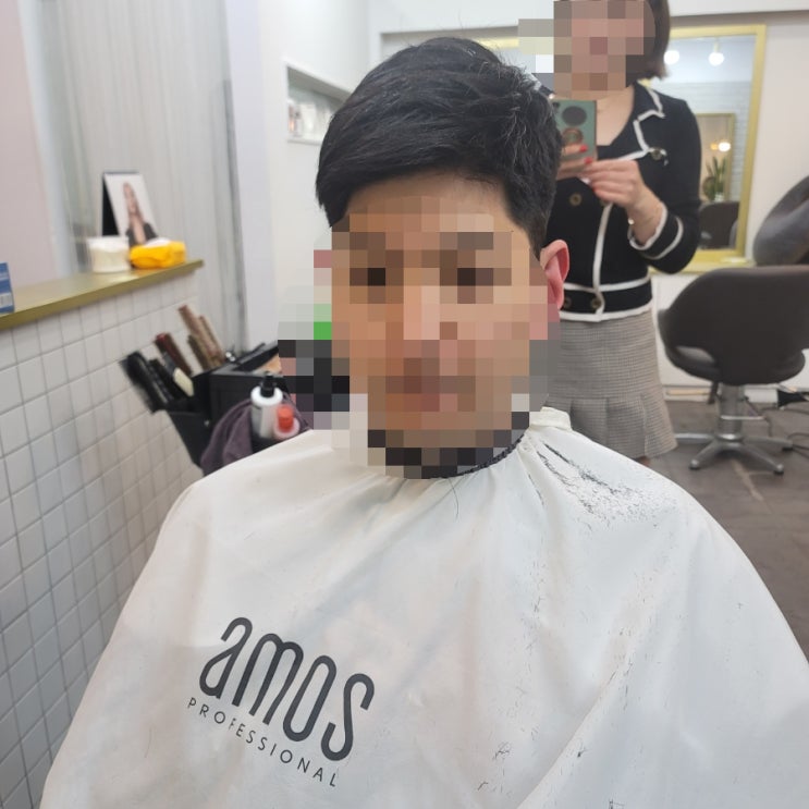 장안동 미용실 남자 펌 잘하는 장한평역 미용실 유니 헤어 네이버 블로그