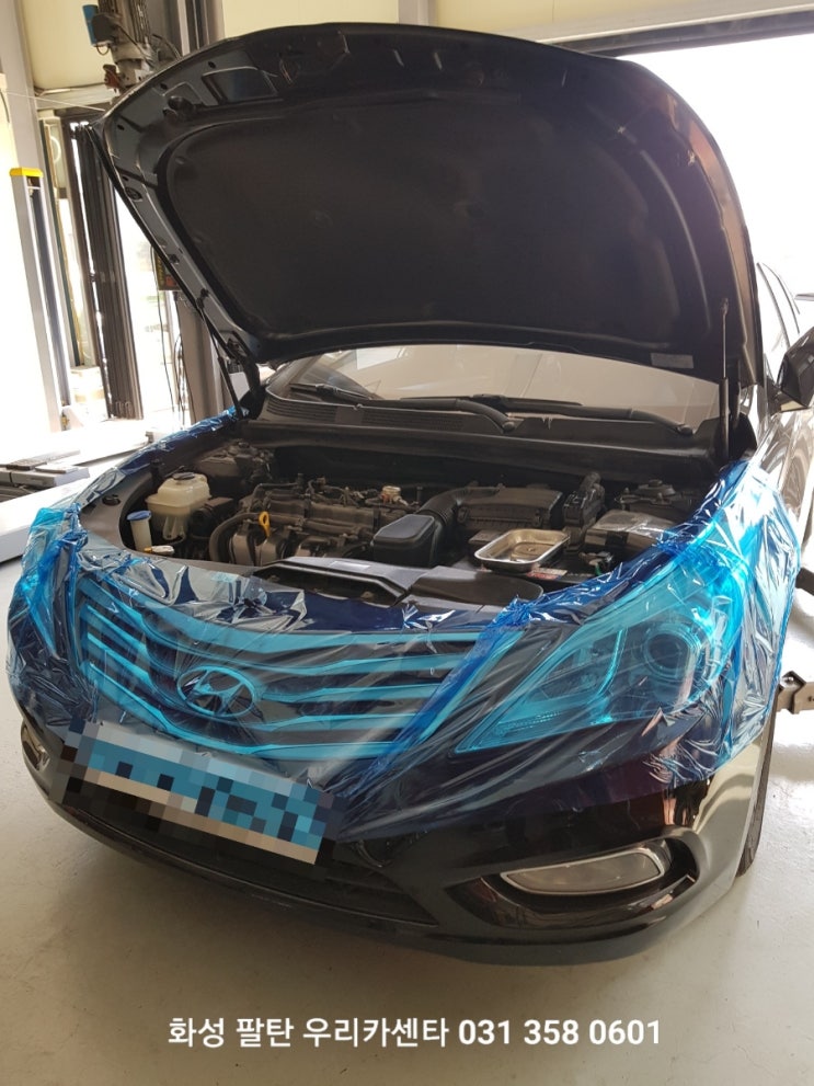 그랜저HG 2.4 GDI 새차만들기 메인터넌스 점화플러그&점화코일 미미세트 전자식스로틀바디크리닝 에어컨가스완충 하체소음점검 : 네이버 블로그