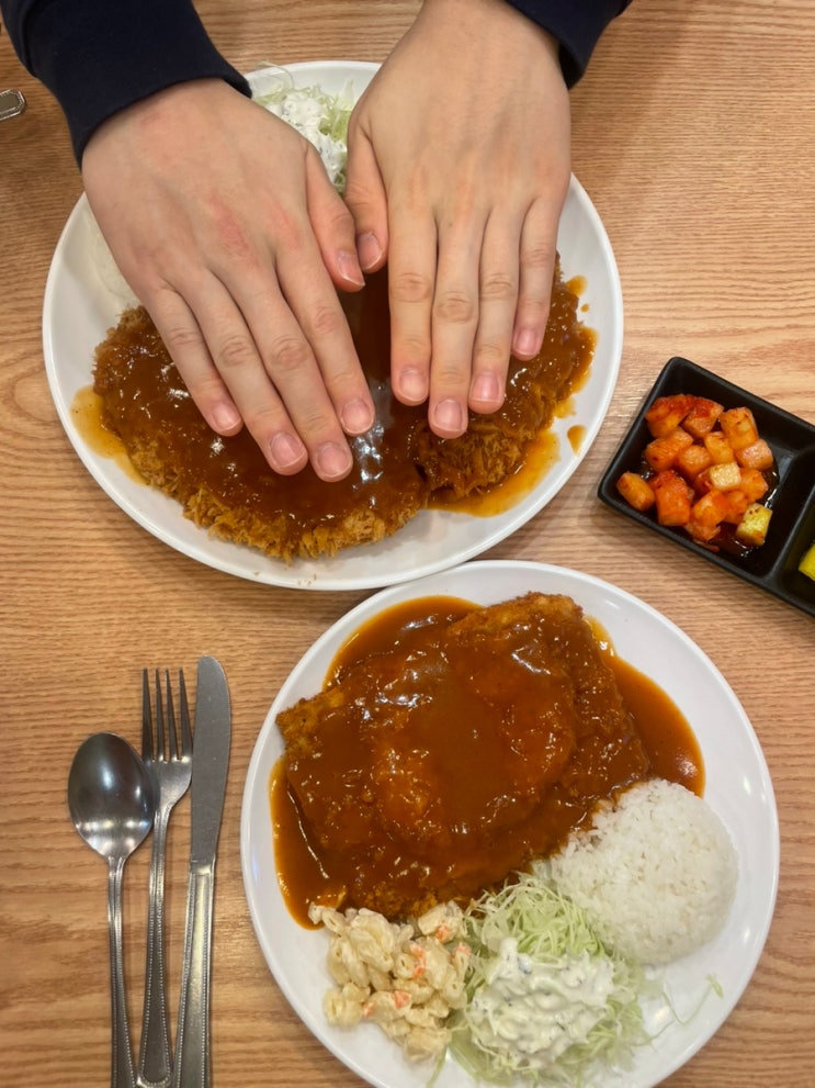 산본군포 30cm옛날왕돈까스 산본경양식돈까스 먹고싶다면 여기 네이버 블로그