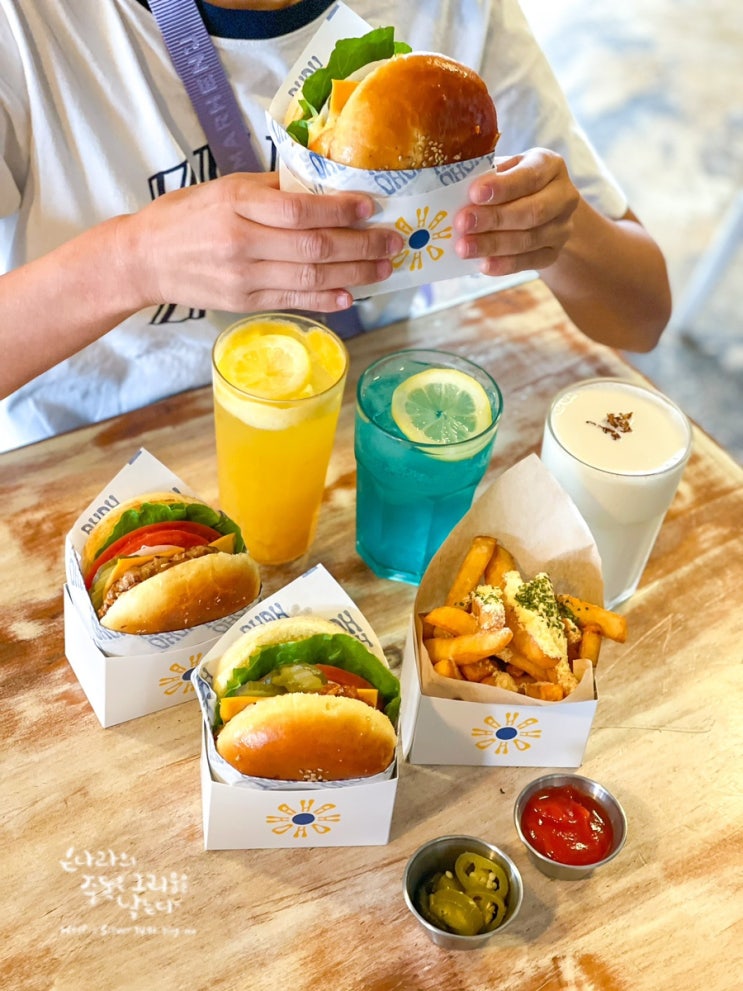 우도 맛집 제주 수제버거 맛집 하하호호 네이버 블로그
