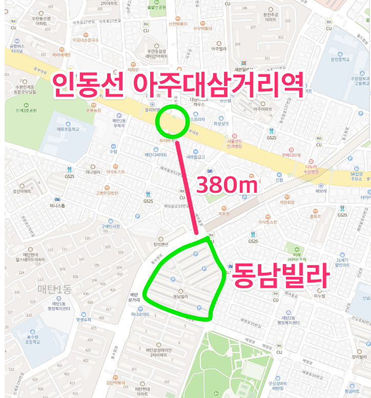 매탄동 동남빌라 지역주택조합 And 재건축아파트 네이버 블로그